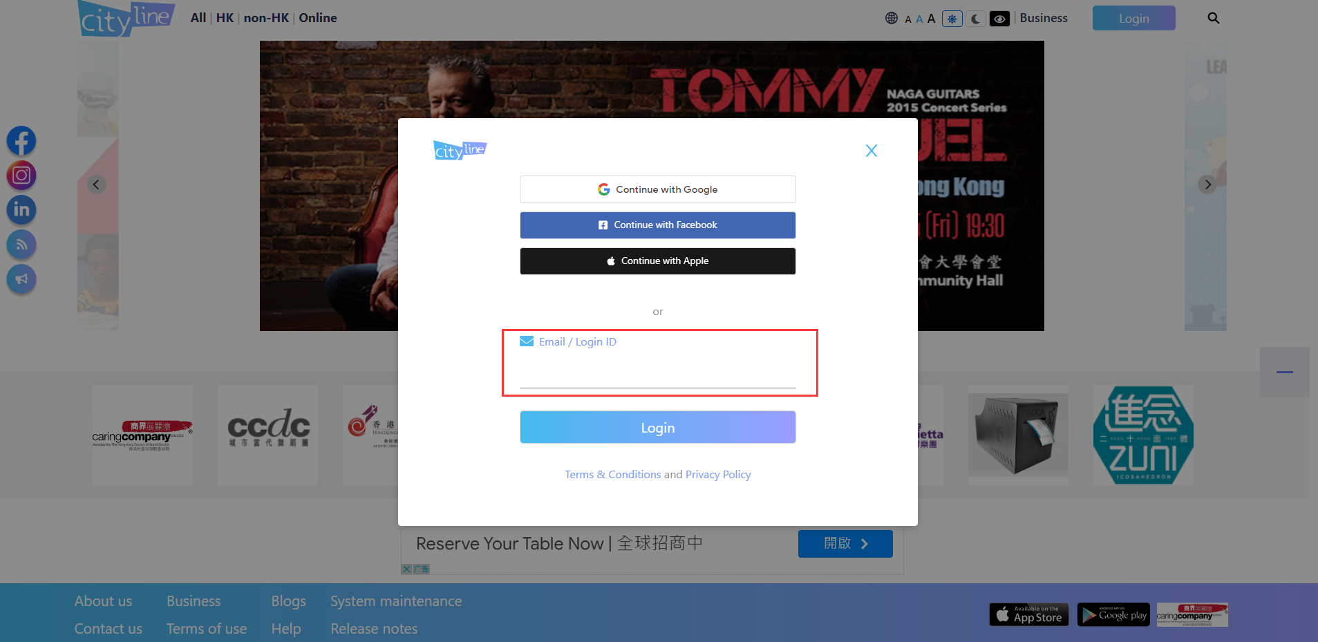 Cityline 值得信任之購票平台 - 節目 | 體育 | 文化 | 電影 | 優先訂票
